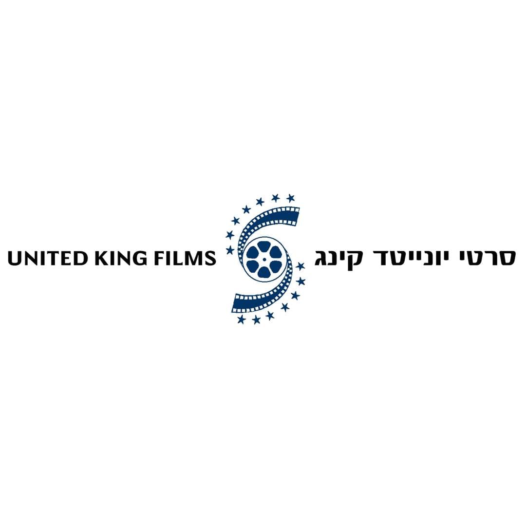United King Films – Norma Productions