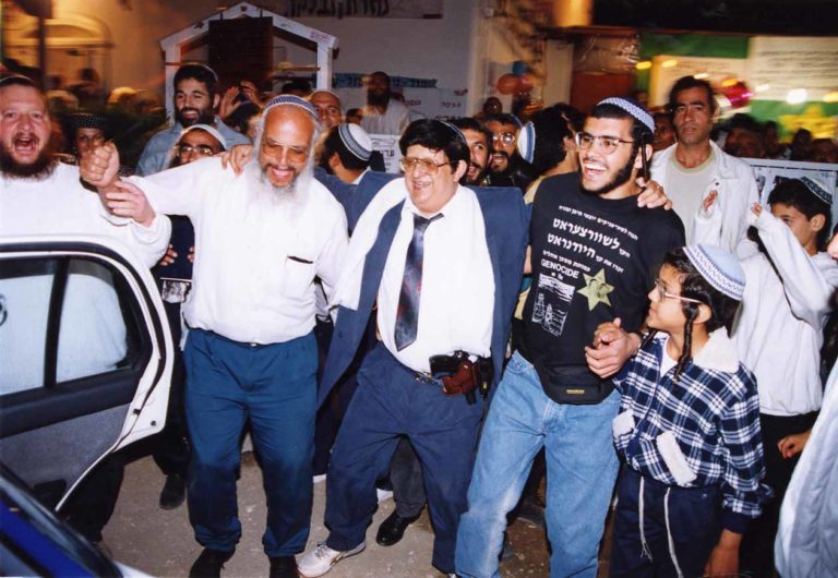 Meshulam – Norma Productions